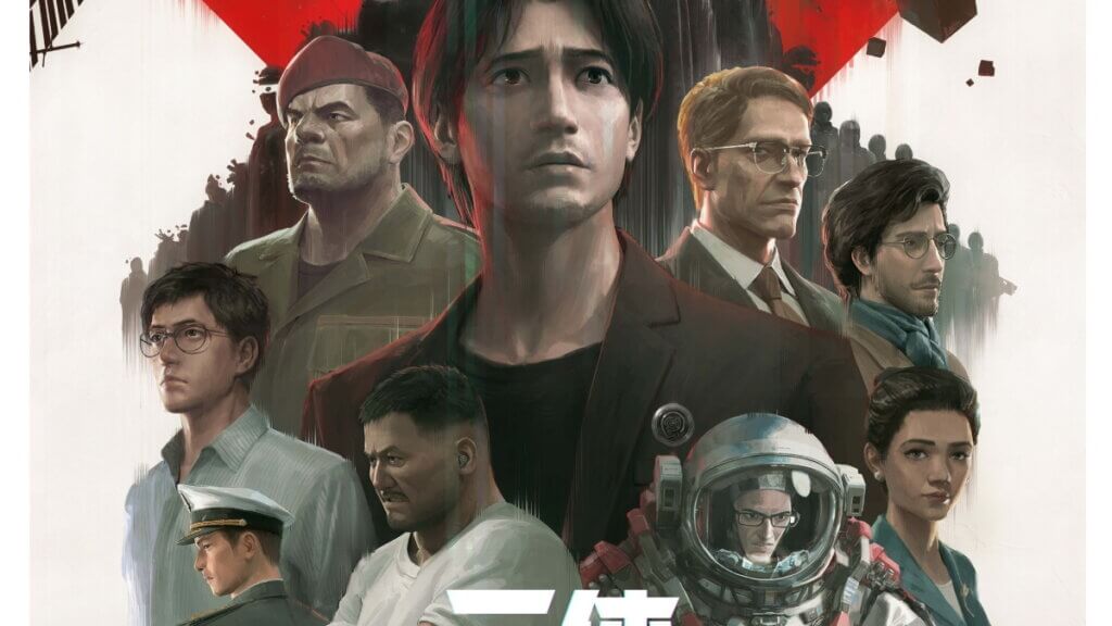 The Three-Body Problem Anime Is Coming Next Month